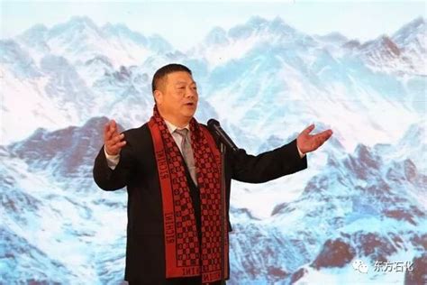 董卿诗朗诵沁园春雪 诗朗 2020诗朗 大山谷图库