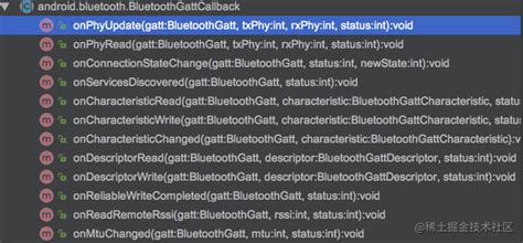 Android蓝牙使用详解低功耗蓝牙BLE 阿里云开发者社区