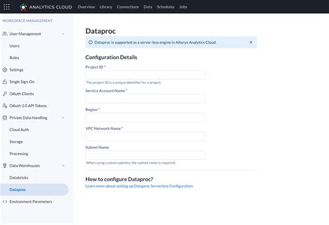 Dataproc Engine Setup Guide