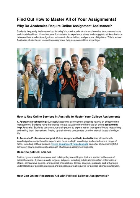 Ppt Find Out How To Master All Of Your Assignments Powerpoint Presentation Id12338551