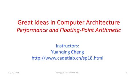 instructors yuanqing cheng ppt download