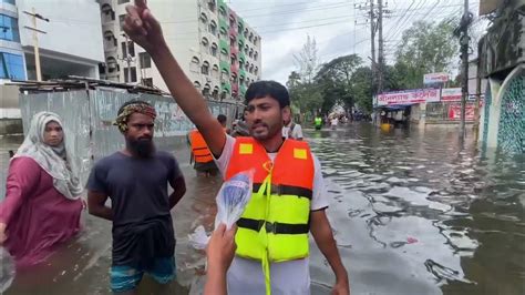 ২২ আগস্ট থেকে ২৬ আগস্ট ফেনীর বন্যার সকল চিএ একসাথে Youtube