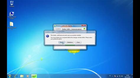 TÉlÉcharger Activer Windows 7 Sans ClÉ Dactivation Removewat 2 2 6 Gratuitement Nouveau