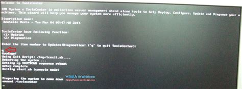 如何更新 IBM xServer 伺服器 Firmware 版本 不自量力 の Weithenn