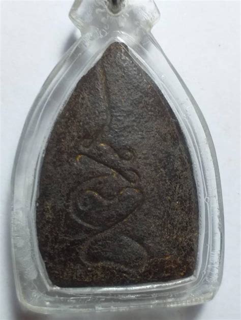 พระเจ้าสัว หลวงปู่บุญ วัดกลางบางแก้ว เนื้อผงยาจินดามณี 5418 Vip