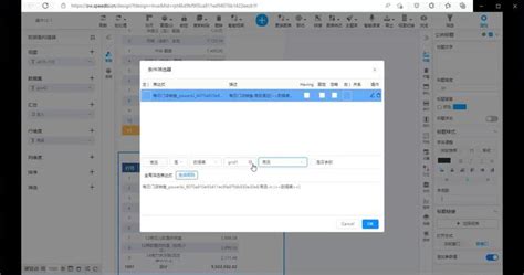 零售数据分析之操作篇12：子查询的应用 知乎