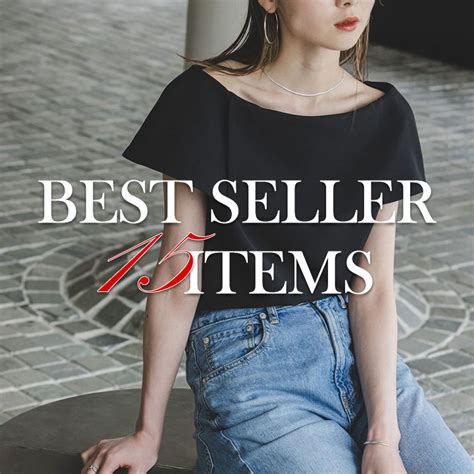 Spick And Span｜スピック アンド スパンのトピックス「【noble】今ほんとに売れてる15選！」 Zozotown
