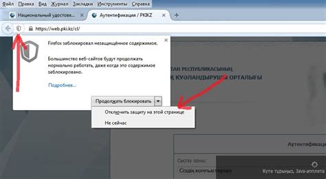 Подождите идет загрузка Java апплета Блог о компьютерных и веб технологиях