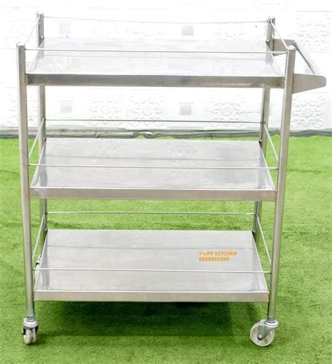 ขายแล้วค่ะ ขายชั้นวางของสแตนเลสแท้เกรด304 แบบเป็นรถเข็นสแตนเลสในตัว ชั้นวางของสแตนเลสแท้พื้น