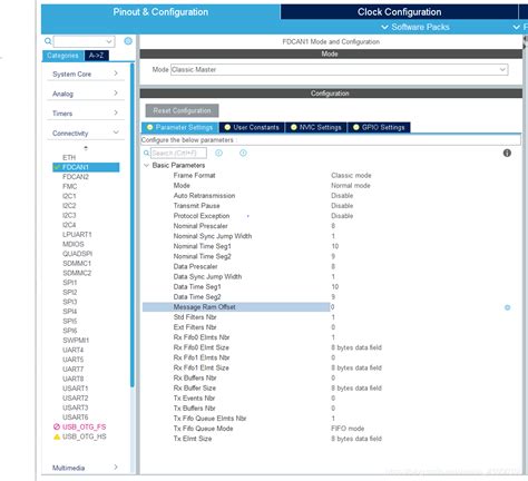 Stm32 Fdcan调试stdfiltersnbr Csdn博客