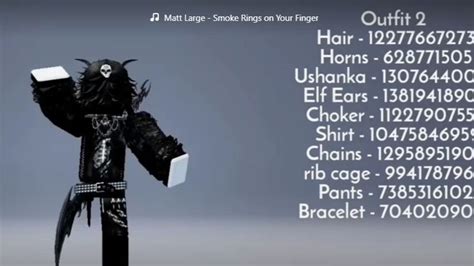 Брукхейвон скин для Мальчика в 2025 г Милые зимние наряды Гладкие губы Мальчики