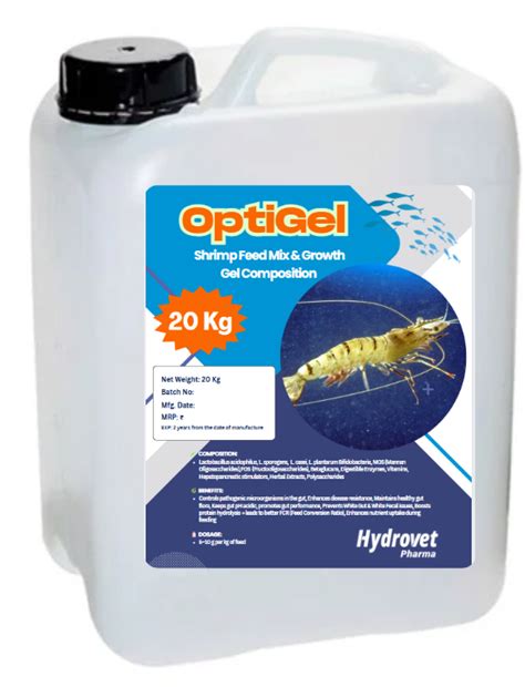 Optigel Hydrovet Pharma