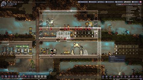 Buy Oxygen Not Included Dlc Spaced Out Steam Cheap Choose From