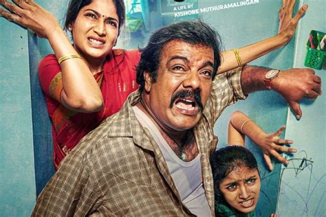 Middle Class 2025 Day Wise Box Office Collection ₹11 Cr In 3