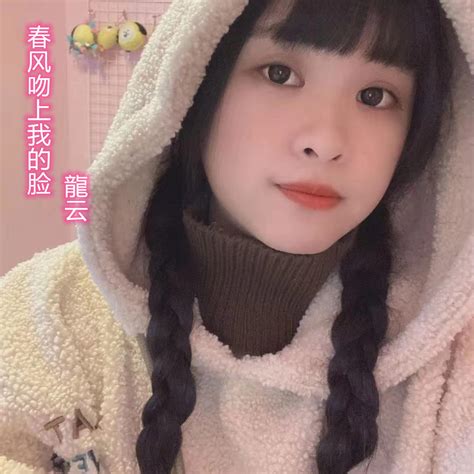 春风吻上我的脸龍云高音质在线试听春风吻上我的脸歌词歌曲下载酷狗音乐