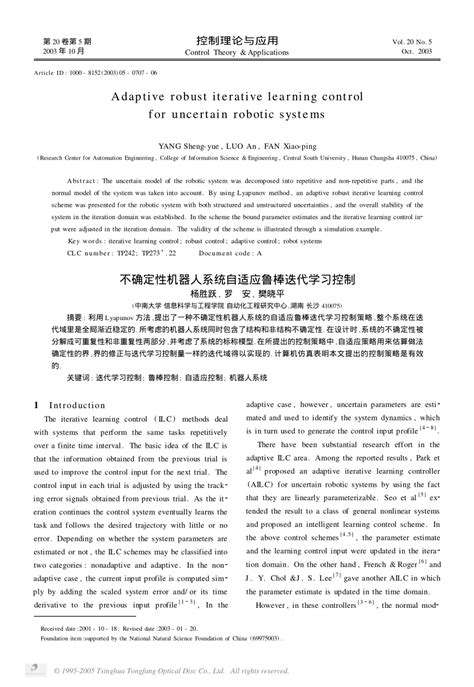 Pdf Adaptive Robust Iterative Learning Control For Uncertain Robotic Systems