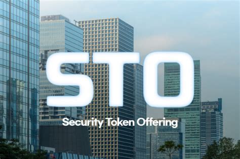 토큰증권 법제화 움직임에 증권사 Mts 개편