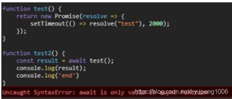 Asyncawait代码执行顺序分析及宏任务和微任务简介async是宏任务还是微任务 Csdn博客