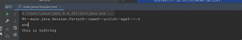 Hessian反序列化 Ycxlos Blog