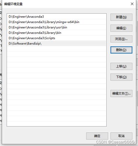 【解决】bash conda command not found csdn博客