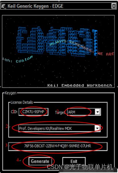 Stm32单片机开发入门八keil Uvision5下载安装及开发调试说明含视频 Csdn博客 Stm32单片机开发入门八keil Uvision5下载安装及开发调试说明含视频 Csdn博客