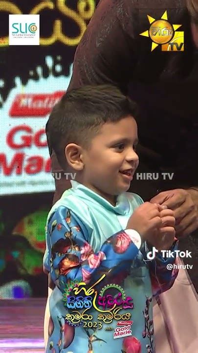 හිරු සිඟිති අවුරුදු කුමරා කුමරිය 2023 Youtube
