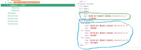 使用v For指令渲染界面,数组数据更新后不渲染新数据问题v For 数组push后页面未更新数据 Csdn博客 使用v For指令渲染界面,数组数据更新后不渲染新数据问题v For 数组push后页面未更新数据 Csdn博客