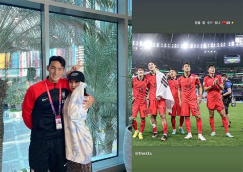 티아라 출신 소연 ♥조유민 월드컵 16강 진출에 잠잘 수 있나… 아이돌24시 네이트 연예