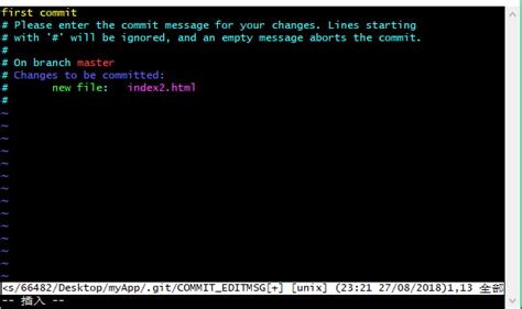 Git Commit 命令不加后缀 M提交git Commit 不带m Csdn博客