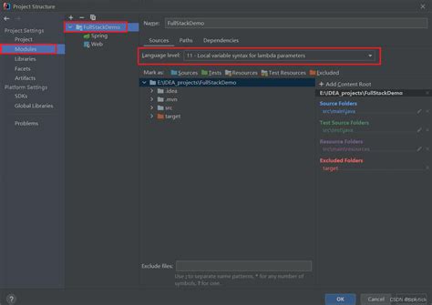 Ideaspringboot开发常见问题及解决方案 Csdn博客