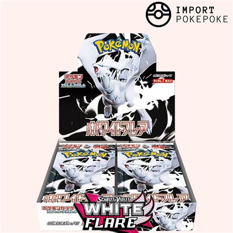 Display Pokémon Japonais Hikaru Distribution