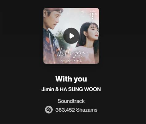 Charts Kookmin On Twitter Jimin — Shazam Update 09 20 With You 363 452 522 🔻 Withyou And