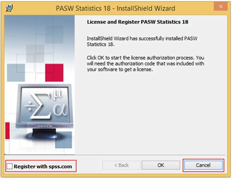 دانلود نرم‌افزار آماری Spss 18 همراه با آموزش نصب