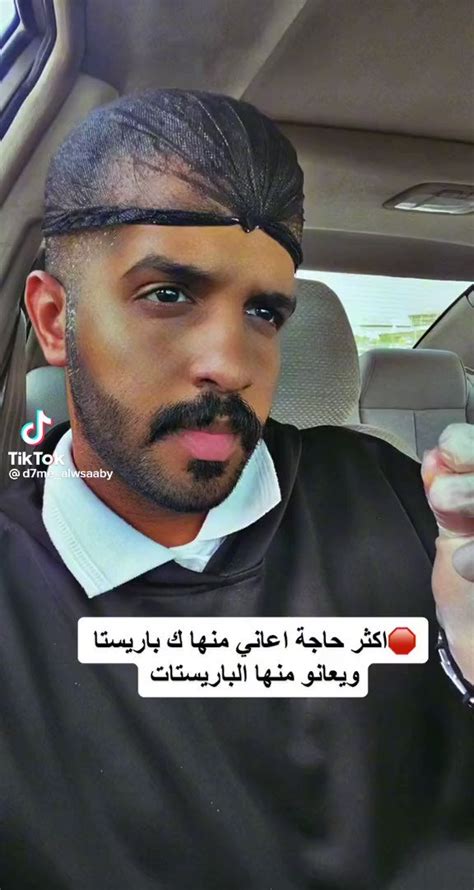 لولي Lloollyy98 Twitter