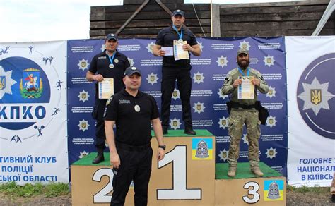На Київщині пройшов чемпіонат зі стрільби для копів Вечірній Київ