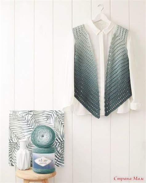 Ангора Голд Омбре Батик от Ализе Добавила модельки И схема шали Crochet Summer Dresses