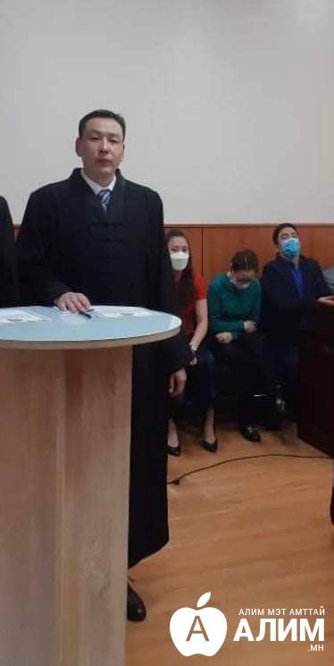 Шүүгч Г Золбоо Яллагдагч С Батдөл “өмгөөлөгчийн хамт шүүхийн хэлэлцүүлэгт оролцоно” гэх хүсэлт