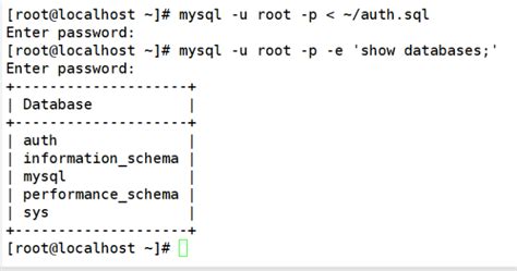 Mysql全量，增量备份与恢复mysql增量备份 Csdn博客