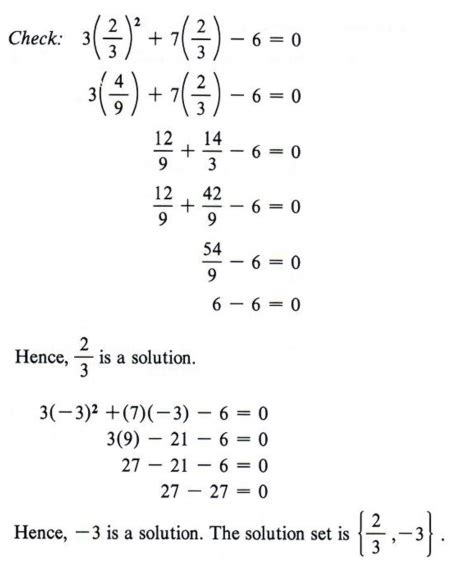 Quartic Equation Example