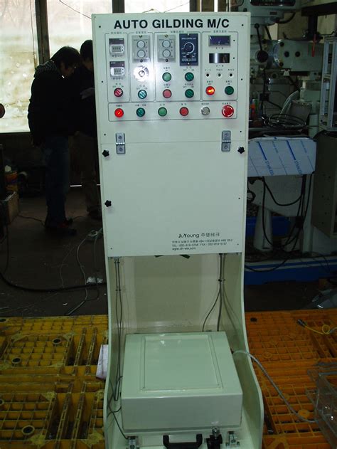 무브메카트로닉스 제품소개 전기콘트롤판넬 제작