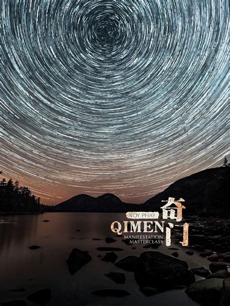 Qimen Masterclass Qr Update 220616 Pdf