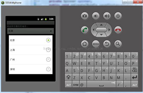 Android 实战简易教程 第一枪（spinner 控件详解） Android 实战简易教程（连载） Udn开源文档