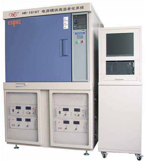电源模块老化系统 老化板 老化测试座 高温反偏 杭州汉瑞电子有限公司