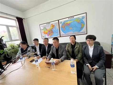 吉林师范大学博达学院旅游与地理科学学院—旅游与地理科学学院2022级新生云端见面会