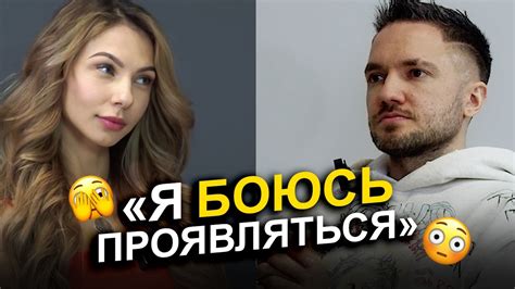 🔥 Раскрываем секреты сексуальности Как женщине проявить себя без БЛОКОВ и ЗАЖИМОВ Youtube