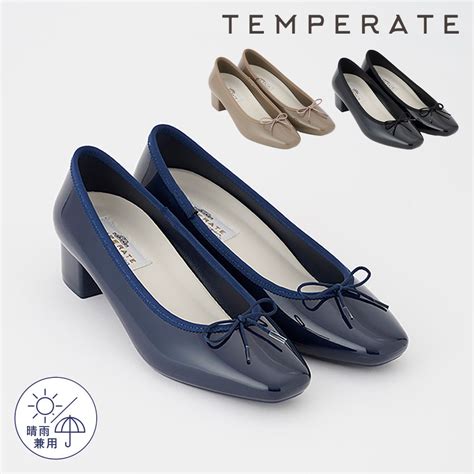 【楽天市場】【公式】 Temperate テンパレイト レインシューズ レディース Mona ヒールパンプス バレリーナ 35cm 新作 Pvc おしゃれ 晴雨兼用 デイリー 通勤 通学