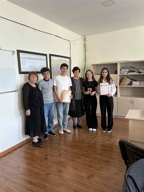 დაბა ხულოს საჯარო სკოლა