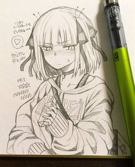 Kuro