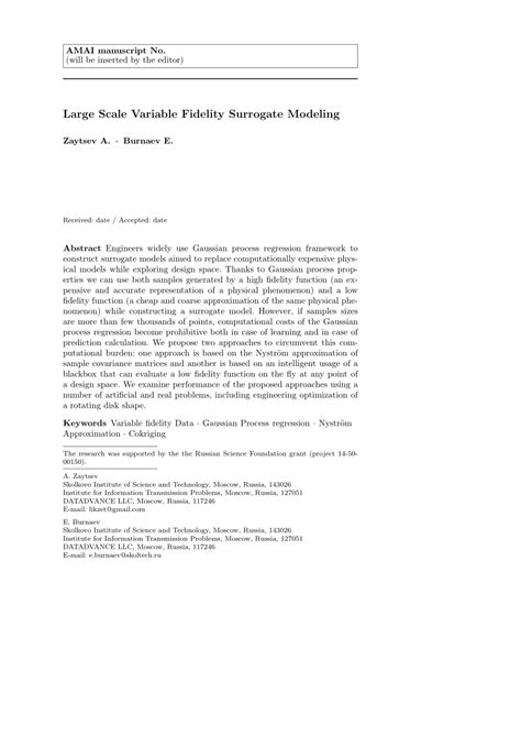 Pdf Large Scale Variable Fidelity Surrogate Modeling