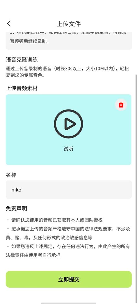 2025 年前端开发工程师必备的 docker compose 全栈项目实践 jrain 前端玩具盆 segmentfault 思否网